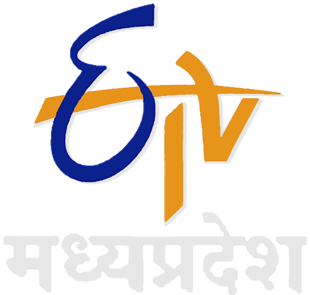 ETV Madhya Pradesh/Chhattisgarh | ETV Wiki | Fandom