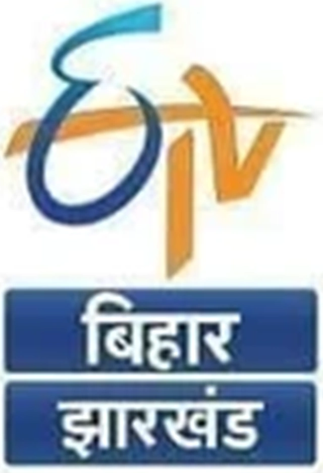 ETV Bihar/Jharkhand | ETV Wiki | Fandom