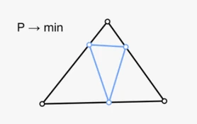 Minimum Perimeter - 2 | Euclidea Wiki | Fandom