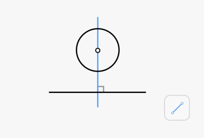 Drop a Perpendicular** | Euclidea Wiki | Fandom