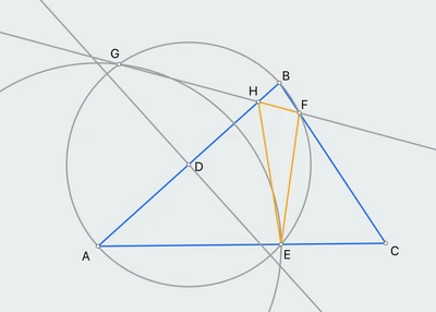Minimum Perimeter - 2 | Euclidea Wiki | Fandom