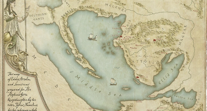 Eugenides Wiki | Fandom