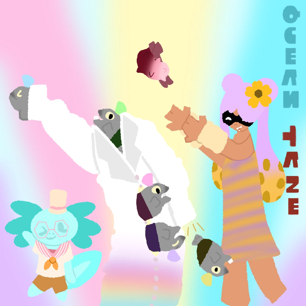 Ocean Taze | Euphoria Square Wiki | Fandom