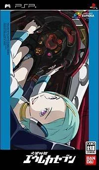 Eureka Seven V.2: Psalms of Planets | Eureka Seven Wiki | Fandom
