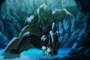 Call It What You Want (Ao's Cavern) | Eureka Seven Wiki | Fandom