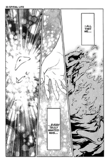 Chapter 23 - Spiral Life | Eureka Seven Wiki | Fandom