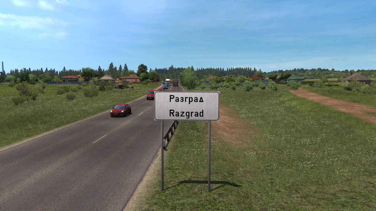 Razgrad | Truck Simulator Wiki | Fandom