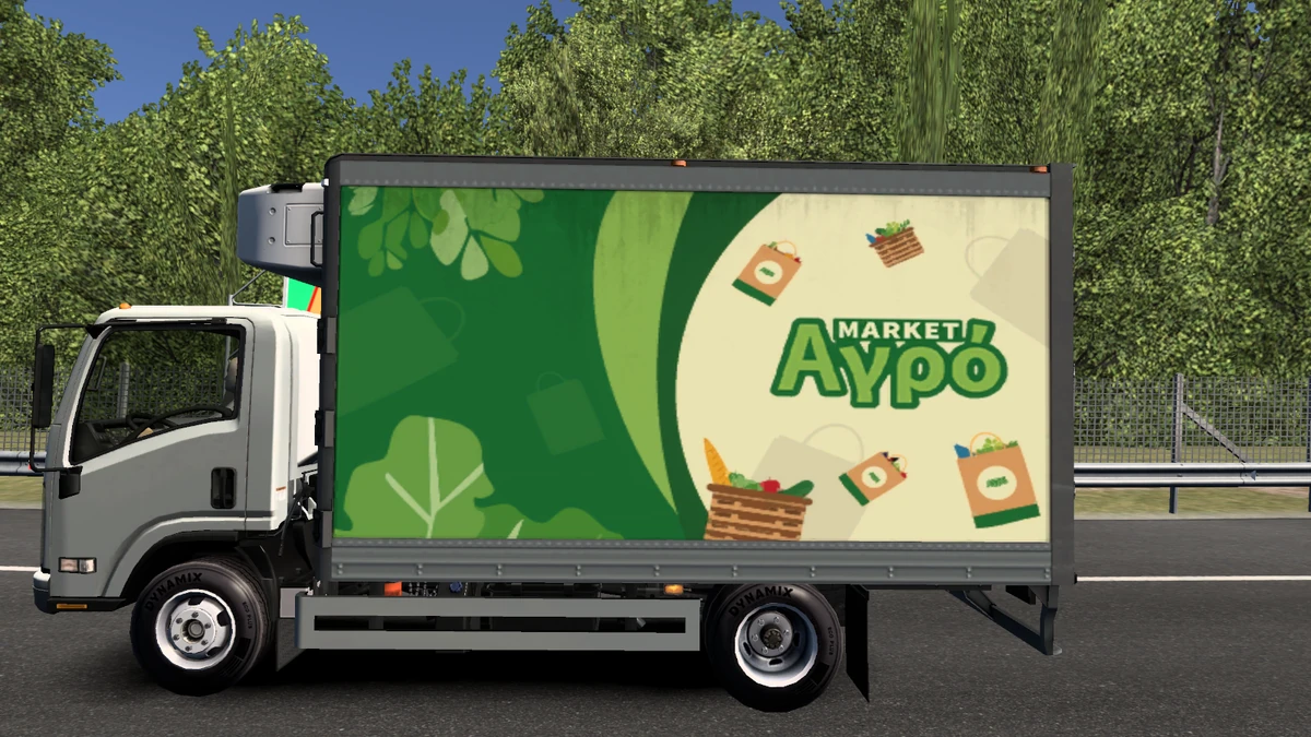Market Αγρο | Truck Simulator Wiki | Fandom