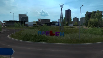 Pleven | Truck Simulator Wiki | Fandom