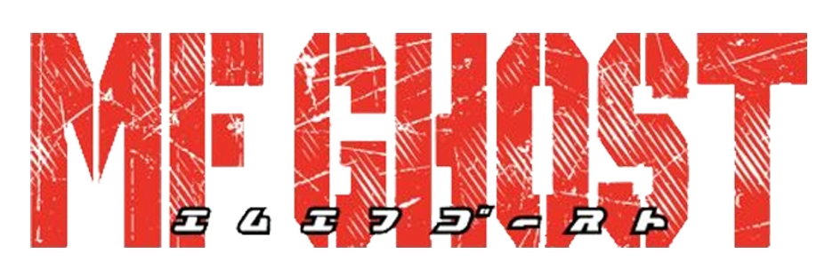 MF Ghost | Wiki Eurobeat | Fandom