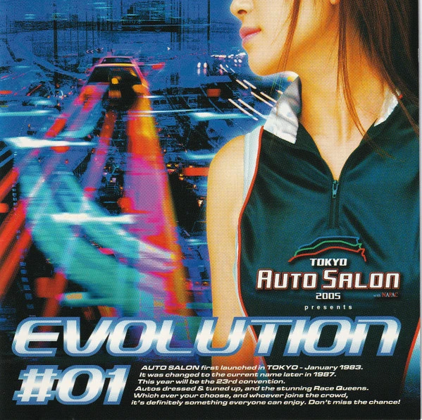 Tokyo Auto Salon 2005 Presents Evolution #01 | Eurobeat Wiki | Fandom