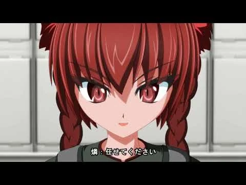 Final Force Master | Eurobeat Wiki | Fandom