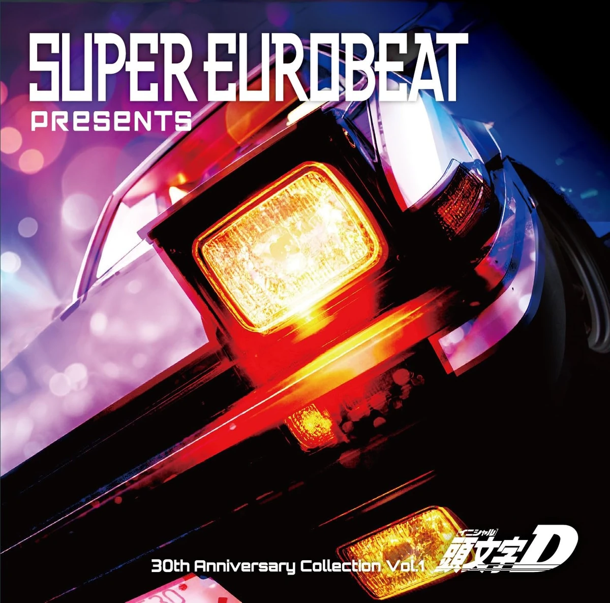 Super Eurobeat Presents Initial D 30th Anniversary Collection Vol. 1 ...