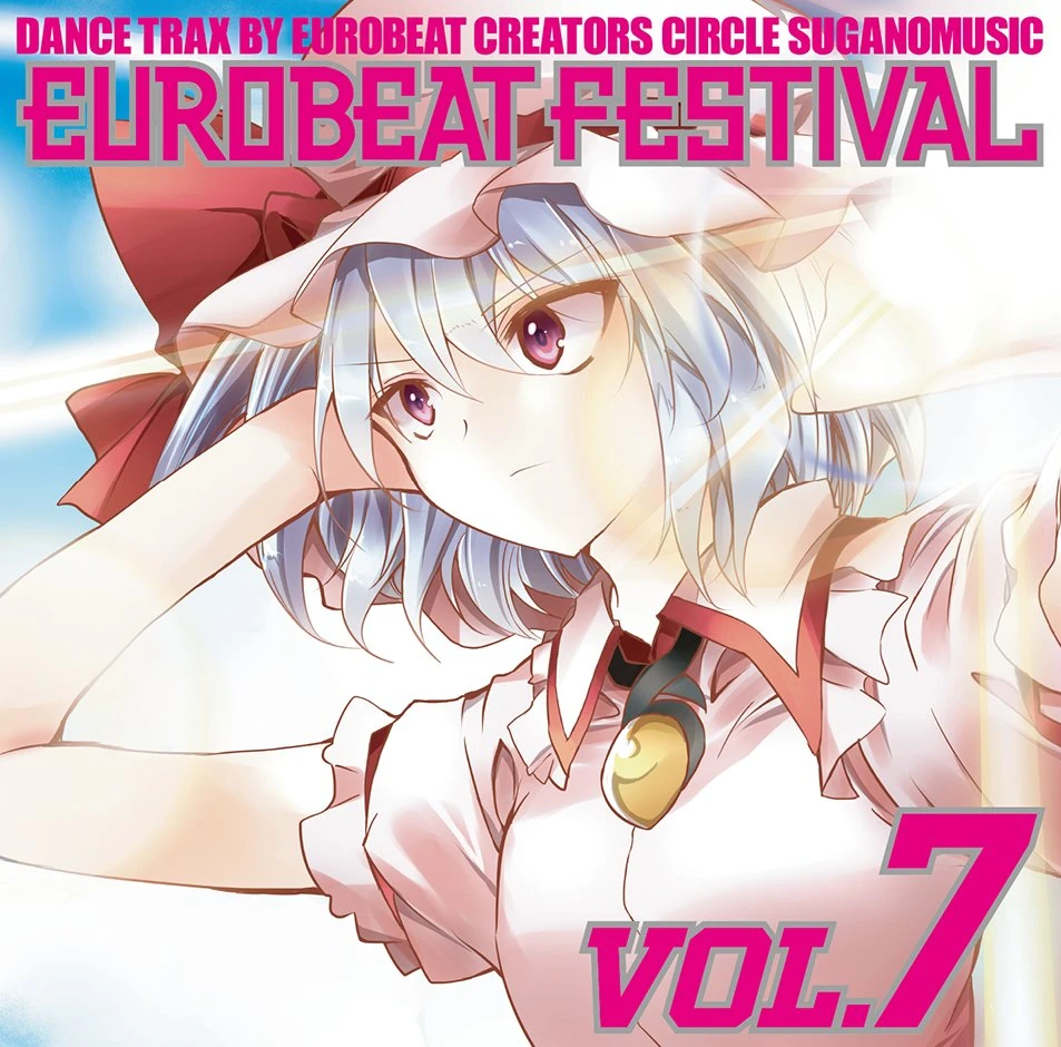 EUROBEAT FESTIVAL VOL.7 | Eurobeat Wiki | Fandom