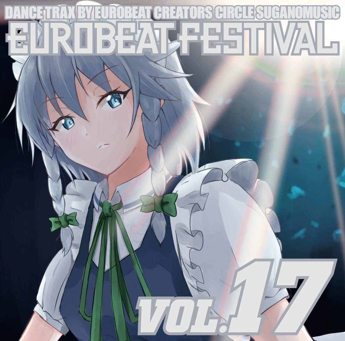 EUROBEAT FESTIVAL VOL.17 | Eurobeat Wiki | Fandom