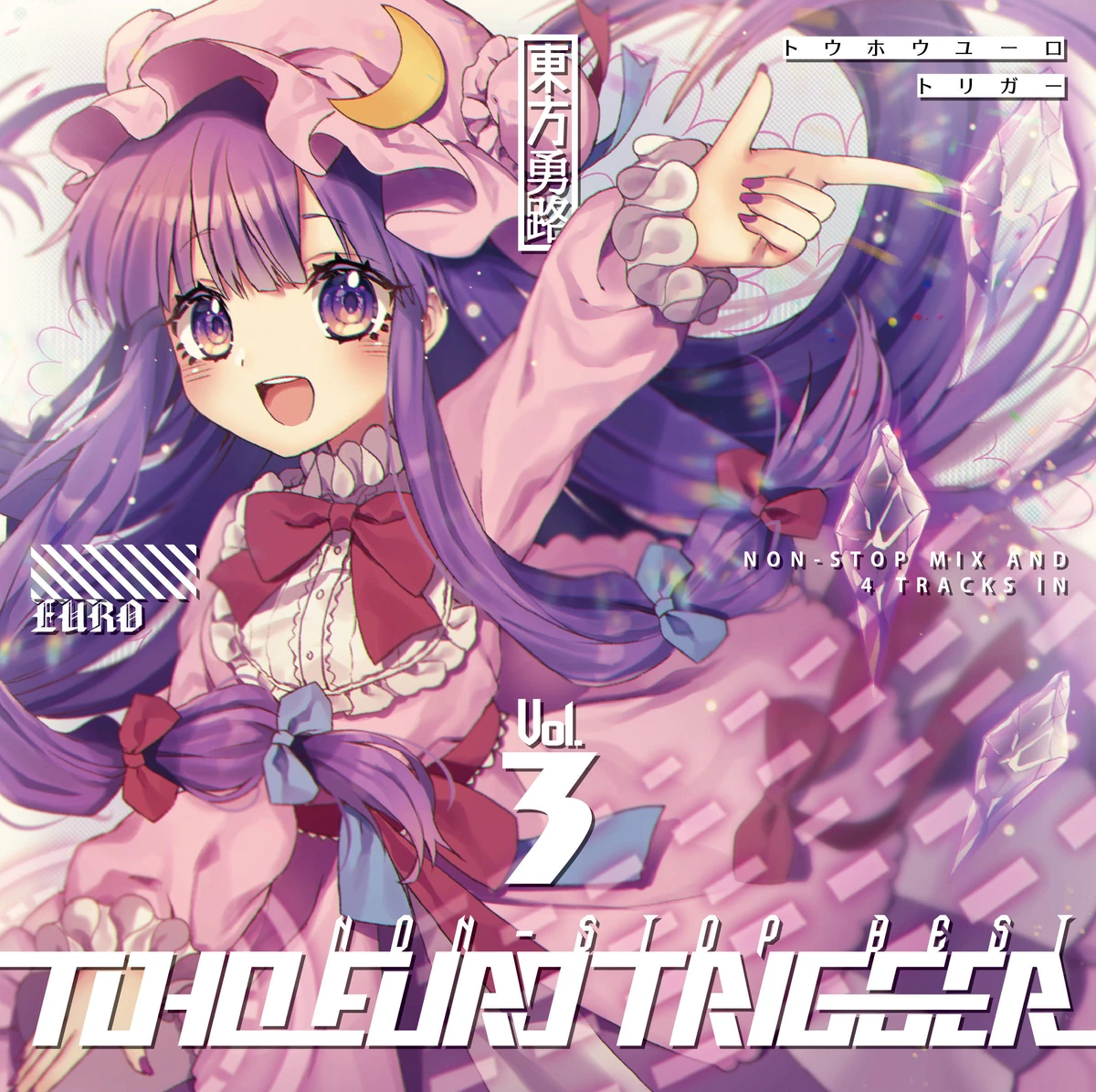 TOHO EURO TRIGGER VOL.03 non-stop BEST | Eurobeat Wiki | Fandom