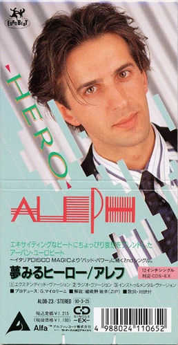 Hero | Eurobeat Wiki | Fandom