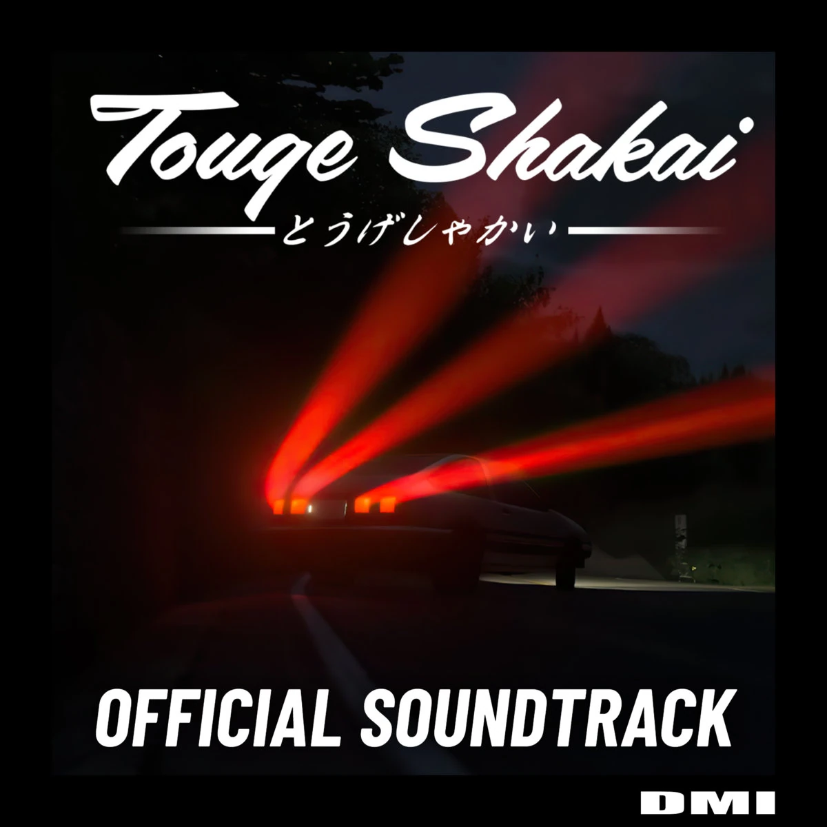Touge Shakai Official Soundtrack | Eurobeat Wiki | Fandom