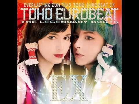 変幻自在Dreamer | Eurobeat Wiki | Fandom