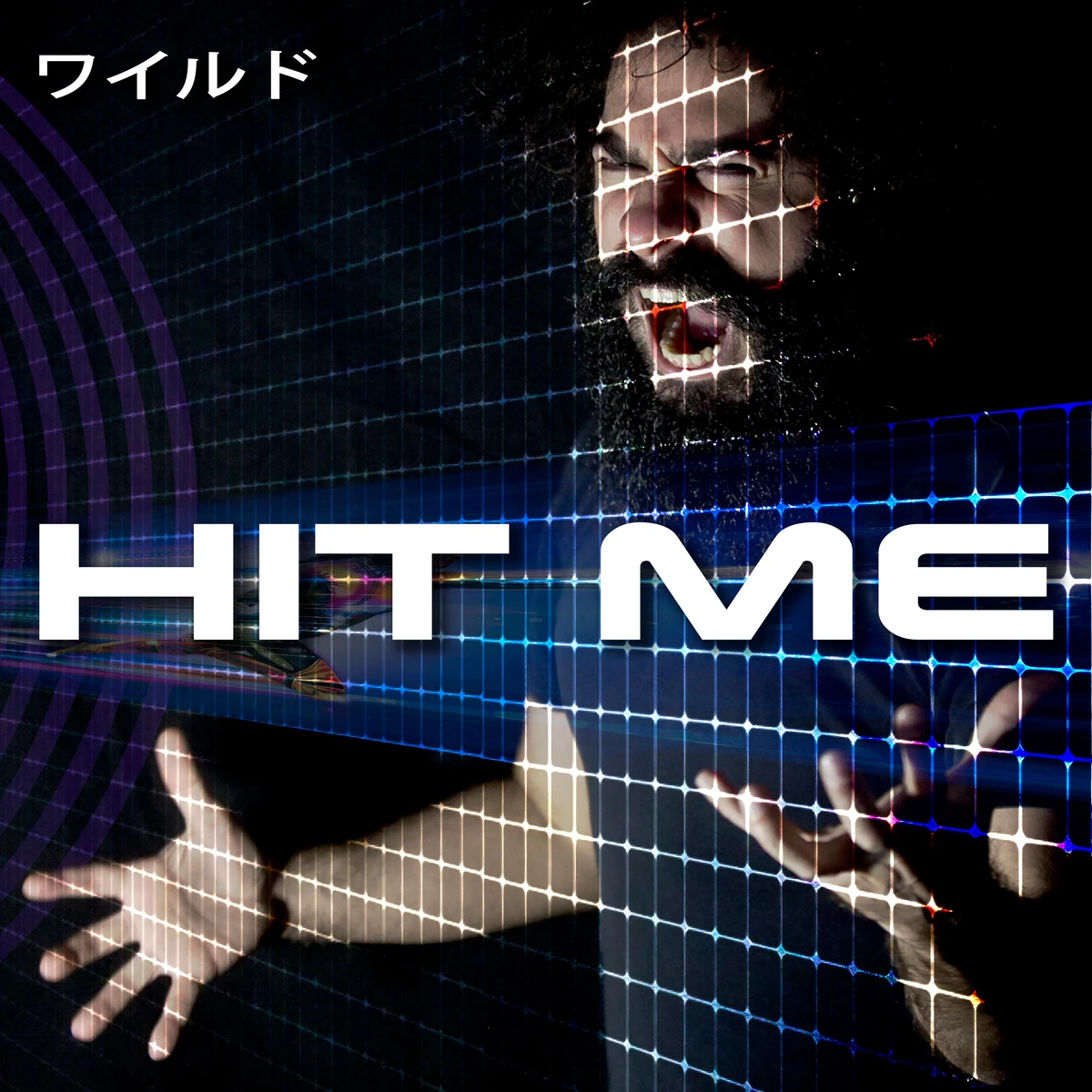Hit Me | Eurobeat Wiki | Fandom