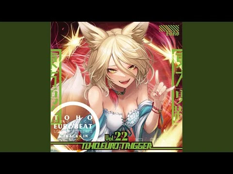 Borderless | Eurobeat Wiki | Fandom