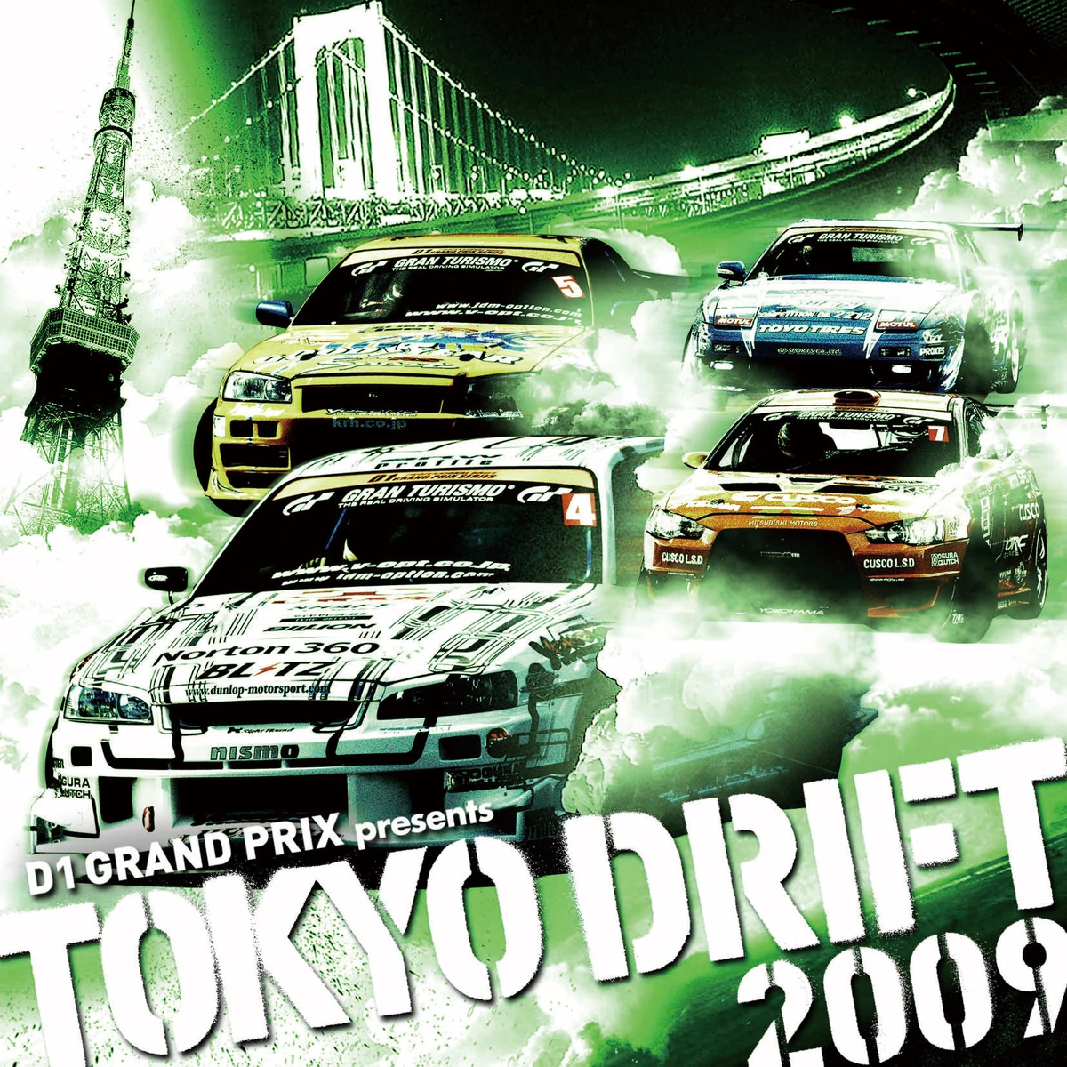 D1 Grand Prix Presents Tokyo Drift 2009 | Eurobeat Wiki | Fandom