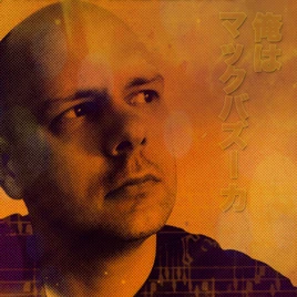 Anthony McBazooka | Eurobeat Wiki | Fandom