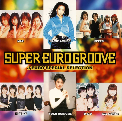Super Euro Groove - J-Euro Special Selection | Eurobeat Wiki | Fandom