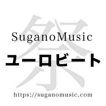 SuganoMusic | Eurobeat Wiki | Fandom