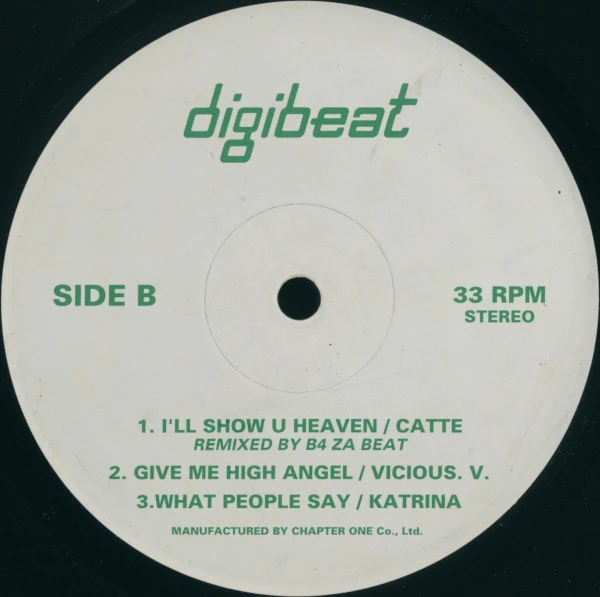 Give Me High Angel | Eurobeat Wiki | Fandom