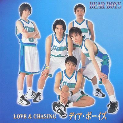 Love & Chasing | Wiki Eurobeat | Fandom