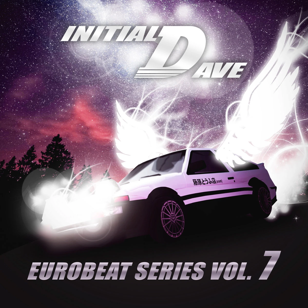 Initial Dave Eurobeat Series Vol. 7 | Eurobeat Wiki | Fandom