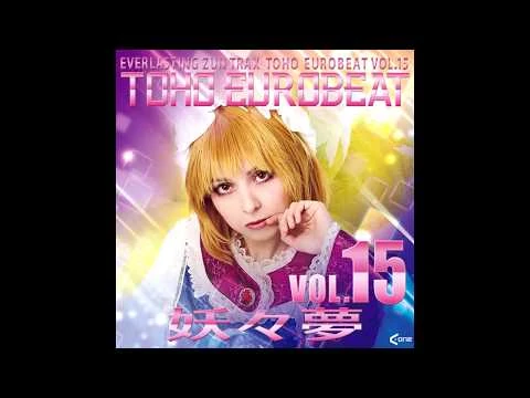 Spring Ray | Eurobeat Wiki | Fandom