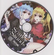 SCARLET SOUNDS | Eurobeat Wiki | Fandom