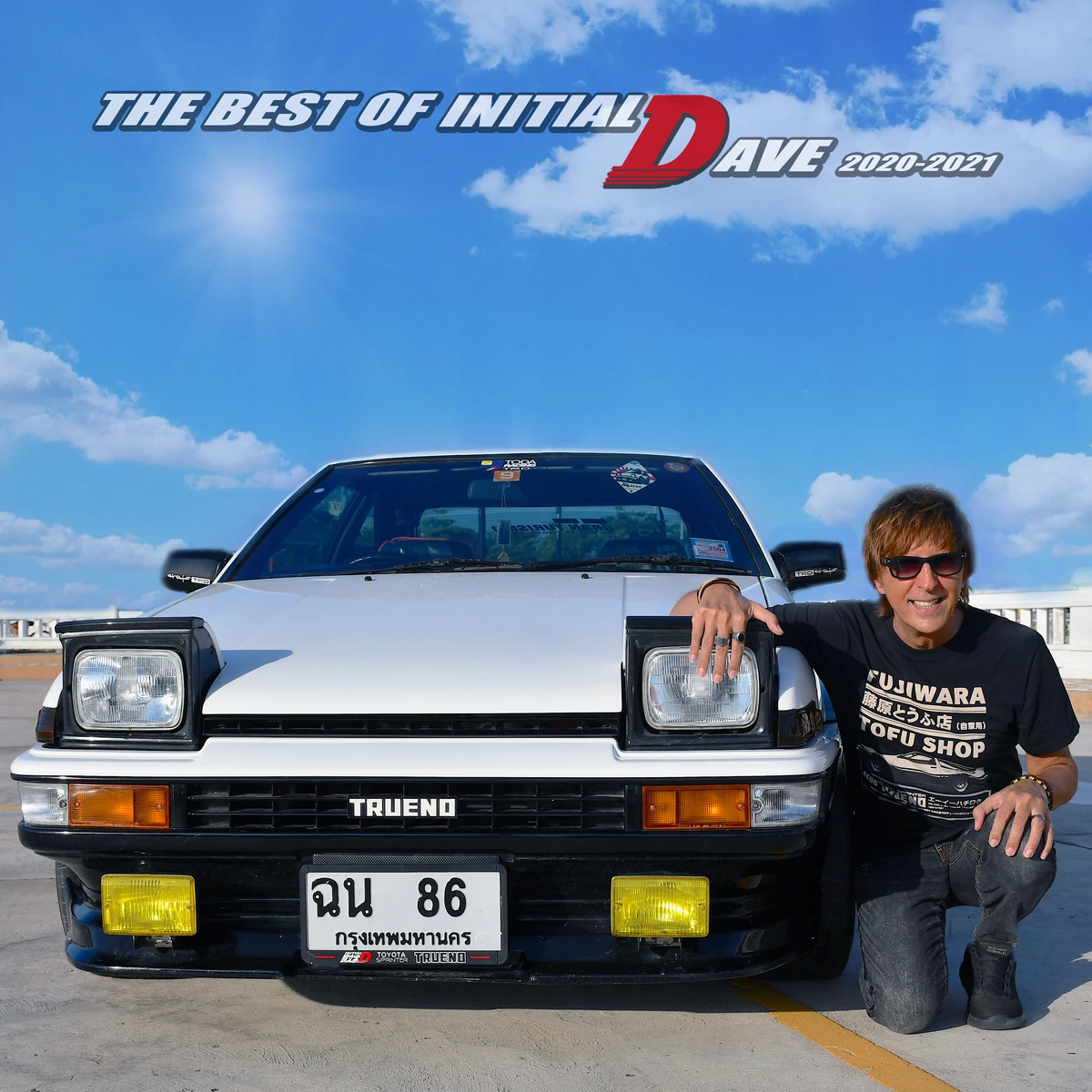 The Best Of Initial Dave (2020-2021) | Eurobeat Wiki | Fandom