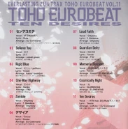 TOHO EUROBEAT VOL.11 TEN DESIRES | Eurobeat Wiki | Fandom