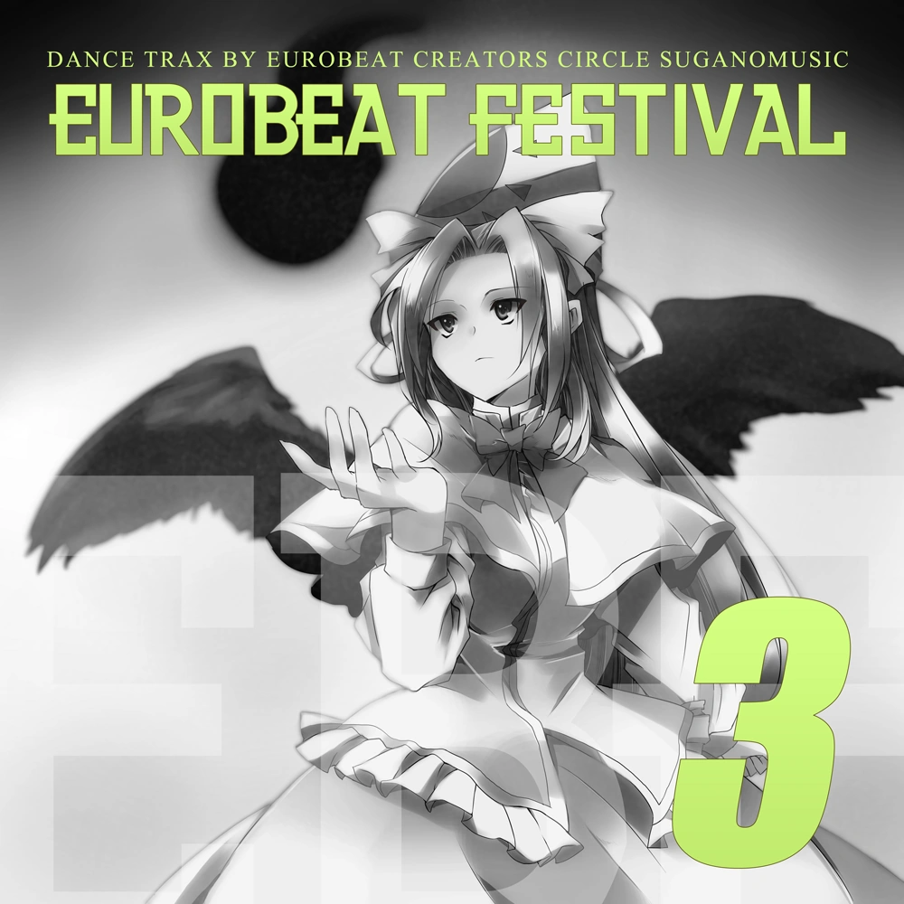 EUROBEAT FESTIVAL VOL.3 | Eurobeat Wiki | Fandom