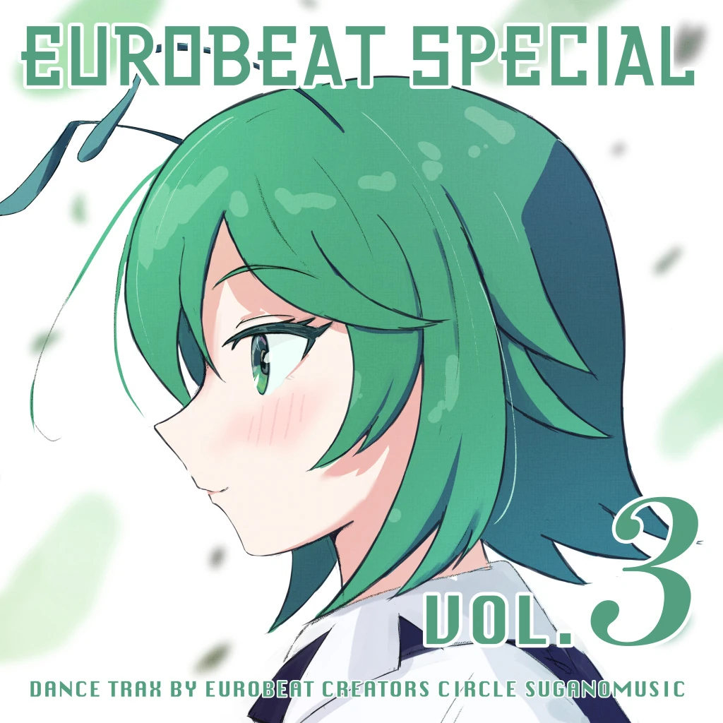 EUROBEAT SPECIAL VOL. 3 | Eurobeat Wiki | Fandom