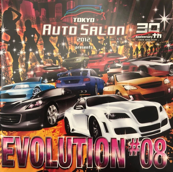 Tokyo Auto Salon 2012 Presents Evolution #08 | Eurobeat Wiki | Fandom