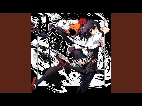 STARVING RAVEN | Eurobeat Wiki | Fandom