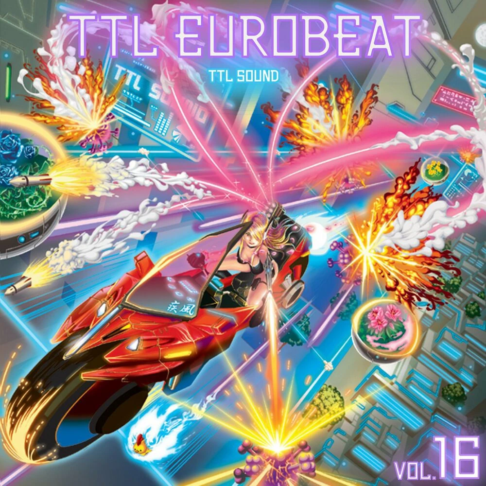 TTL EUROBEAT VOL.16 | Eurobeat Wiki | Fandom