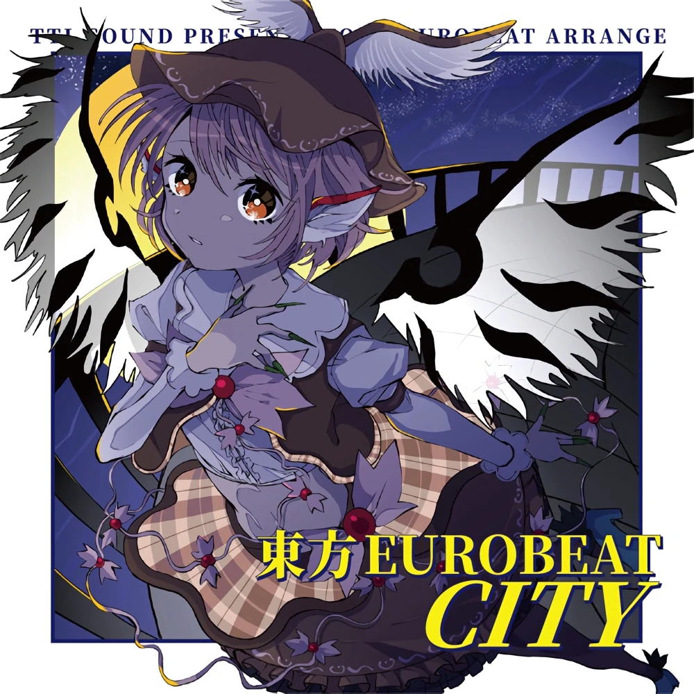 東方EUROBEAT CITY | Eurobeat Wiki | Fandom