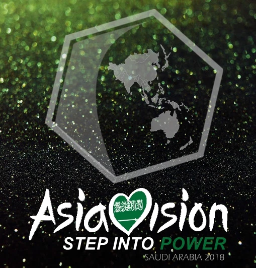 Asiavision Song Contest 3 | Europal Contests Wiki | Fandom