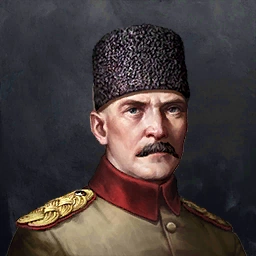 Ali | European War 6 1914 Wiki | Fandom