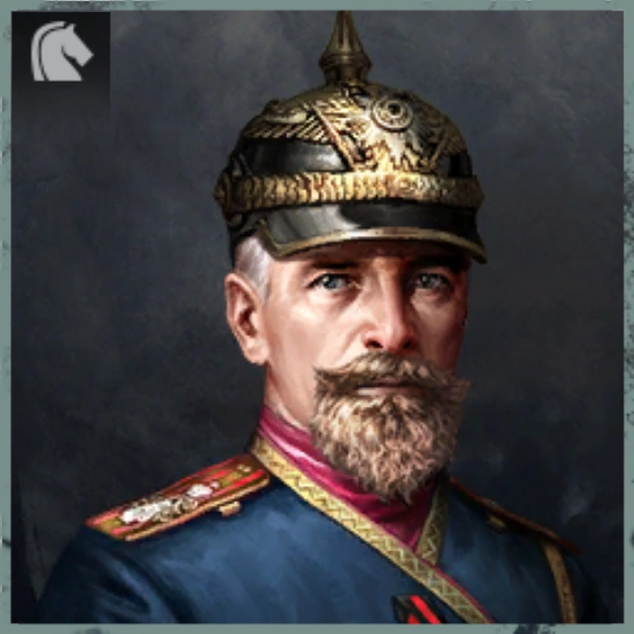 Armin | European War 6 1914 Wiki | Fandom