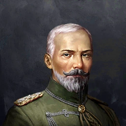 Stefan Nerezov | European War 6 1914 Wiki | Fandom