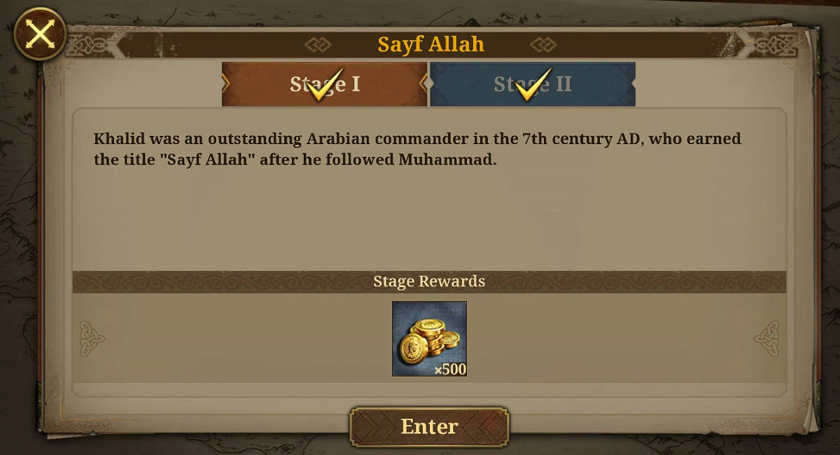 Sayf Allah | European war 7:Medieval Wiki | Fandom