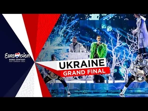 Shum | Eurovision Song Contest Wiki | Fandom