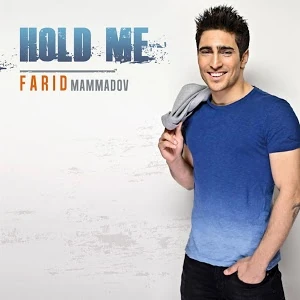 Hold Me | Eurovision Song Contest Wiki | Fandom