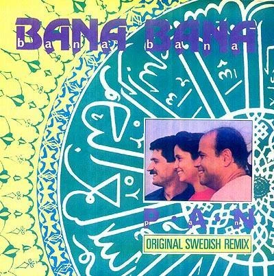 Bana Bana | Eurovision Song Contest Wiki | Fandom